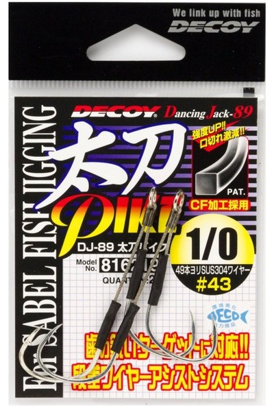 Decoy Dj-89 Pike Assist Jig Assist Iğne Decoy Dj-89 Pike Assist Jig Assist Iğne