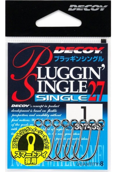 Decoy SINGLE27 Pluggin Maket Balık Iğnesi-Kaşık Iğnesi ve Jig Iğnesi Decoy SINGLE27 Pluggin Maket Balık Iğnesi-Kaşık Iğnesi ve Jig Iğnesi