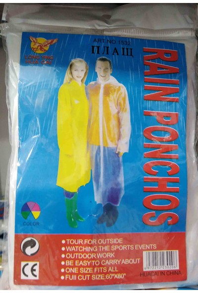 Tazador Kullan At Yağmurluk Çıtçıtlı Kapşonlu Yağmurluk