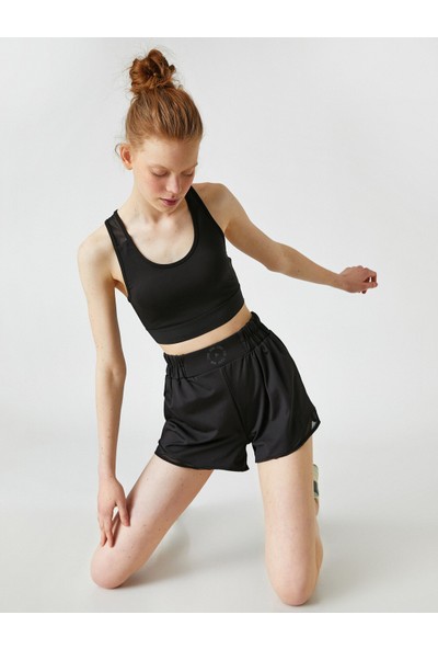 Koton Spor Mini Şort