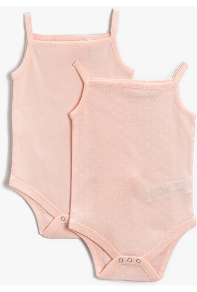 Koton Kız Bebek 2'li Çıtçıtlı Zıbın Seti Pamuklu