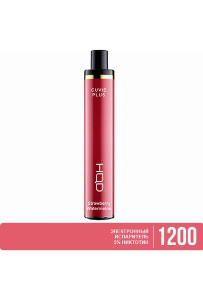 Elektronik Kalem Nargile Puff Elektronik Kalem Nargile Puff