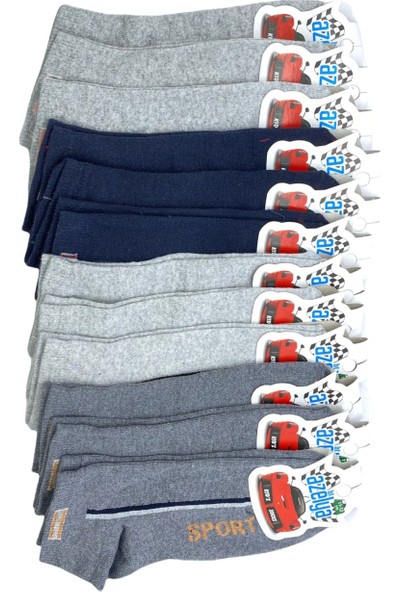 Black Arden Socks 12 Çift Desenli 11-12 Yaş Patik Çorap BT-0473 Black Arden Socks 12 Çift Desenli 11-12 Yaş Patik Çorap BT-0473