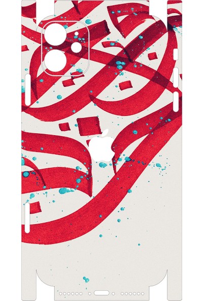 Nanospace Apple iPhone 12 Telefon Kaplaması Full Cover 3m Sticker Kaplama Nanospace Apple iPhone 12 Telefon Kaplaması Full Cover 3m Sticker Kaplama