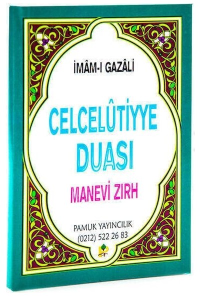 Celcelutiyye Duası Manevi Zırh Cep Boy (DUA-019) Celcelutiyye Duası Manevi Zırh Cep Boy (DUA-019)