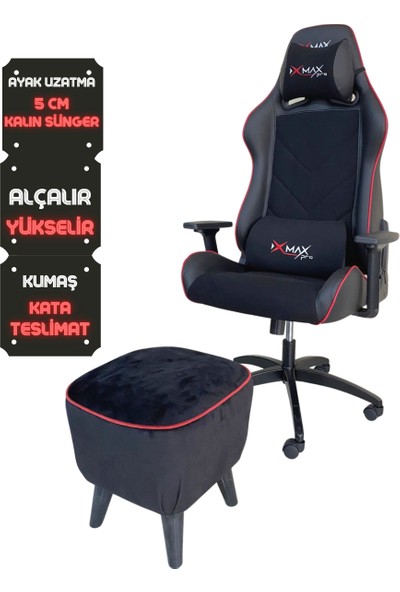 XMAX Oyuncu Koltuğu Ayak Uzatma Alçaltılabilir Yükseltilebilir 5 cm Kalın Süngerli Puf