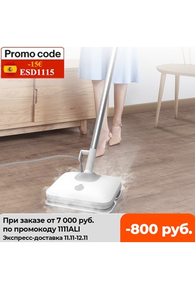 Generic Youpın Swdk S260 Buharlı Paspas El Elektrikli Paspas Ev Paspas Makinesi Yüksek Sıcaklık Buhar Sterilizasyon Temizleyici | Elektrikli Yer Paspasları (Yurt Dışından) Generic Youpın Swdk S260 Buharlı Paspas El Elektrikli Paspas Ev Paspas Makinesi Yüksek Sıcaklık Buhar Sterilizasyon Temizleyici | Elektrikli Yer Paspasları (Yurt Dışından)