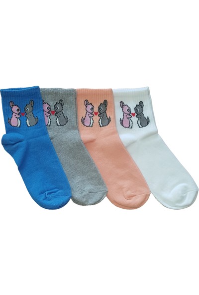 London Socks 4'lü Tavşan Desenli Tenis Çorap