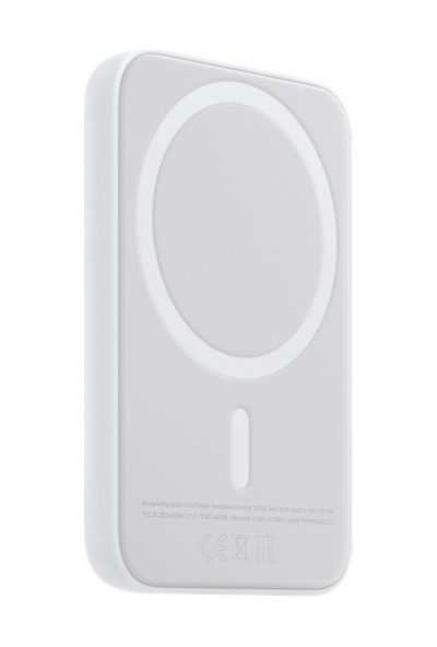 Reeltech Apple Magsafe Kablosuz Powerbank