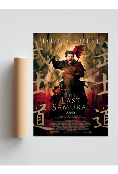 The Last Samurai Ingilizce Poster