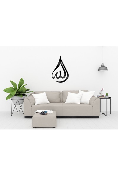 Su Damlası Tasarım Islami 50X80 Pleksi Duvar Tablosu Su Damlası Tasarım Islami 50X80 Pleksi Duvar Tablosu