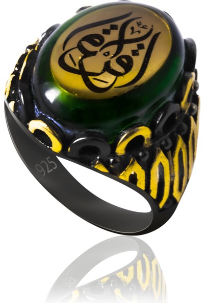 Tesbih Atölyesi Hattat Işlemeli Yeşil Kehribar Taşlı Gümüş Yüzük Tesbih Atölyesi Hattat Işlemeli Yeşil Kehribar Taşlı Gümüş Yüzük