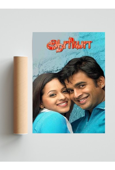 Fizello ஆரியா Tamilce Poster Fizello ஆரியா Tamilce Poster