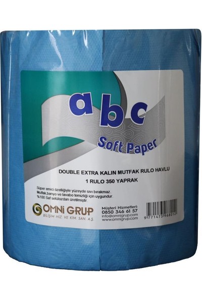 Abc Extra Kalın Mutfak Rulo Kağıt Havlusu Içten Çekmeli 350 Yaprak Abc Extra Kalın Mutfak Rulo Kağıt Havlusu Içten Çekmeli 350 Yaprak