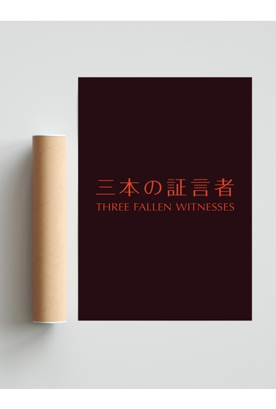 Fizello Three Fallen Witnesses Ingilizce Poster Fizello Three Fallen Witnesses Ingilizce Poster