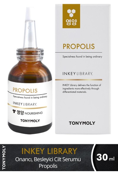 Tonymoly Cilt Serumu Inkey Library Onarıcı Besleyici Propolis Cilt Bakımı 30ML Tonymoly Cilt Serumu Inkey Library Onarıcı Besleyici Propolis Cilt Bakımı 30ML