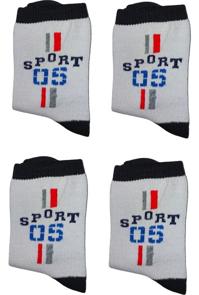 Lara Çorap 4'lü 3-4 Yaş Sport 05 Gri Çocuk Soket Çorap (20-23)