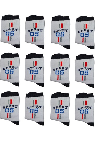 Lara Çorap 12'li 3-4 Yaş Sport 05 Gri Çocuk Soket Çorap (20-23)