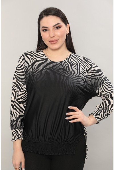 Kifayet Siyah Leopar Desenli Büyük Beden Bluz Kifayet Siyah Leopar Desenli Büyük Beden Bluz