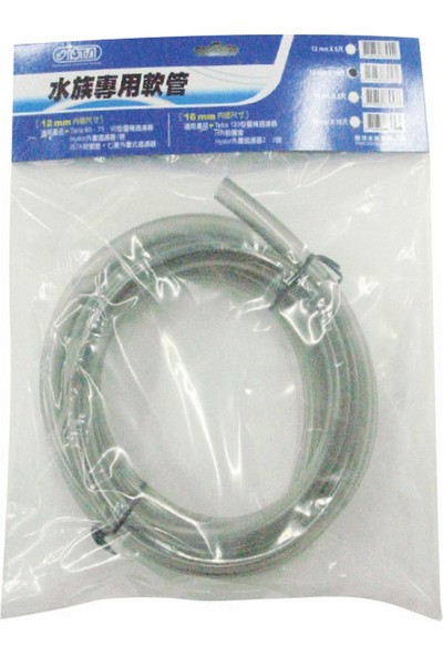 Xnews Ista Hortum 12MM 3m-Zoo Xnews Ista Hortum 12MM 3m-Zoo