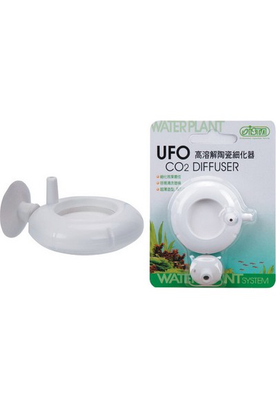 Xnews Ista Co2 Ufo Diffuser-Zoo