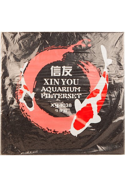 Xnews Filtre Süngeri Siyah 45X45X5 Cm-Zoo Xnews Filtre Süngeri Siyah 45X45X5 Cm-Zoo