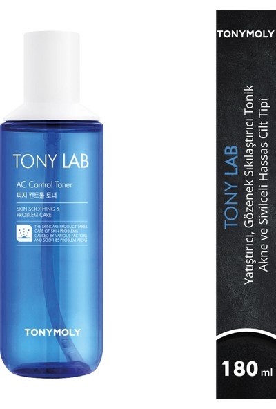 Tonymoly Yüz Temizleme Köpüğü Tony LAB Akne ve Sivilce Kontrol Düşük pH 5.5 Cilt Bakımı 150ml Tonymoly Yüz Temizleme Köpüğü Tony LAB Akne ve Sivilce Kontrol Düşük pH 5.5 Cilt Bakımı 150ml