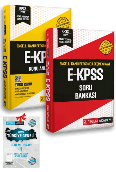 Pegem Akademi Yayıncılık EKPSS Konu Anlatım ve EKPSS Soru Bankası Set (Ciltli)