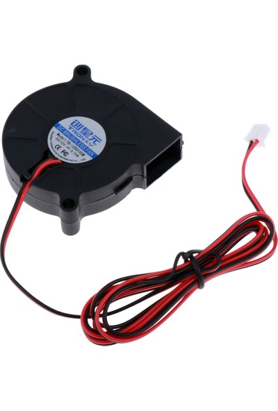 Flameer 12 V Bağlayıcı Fırçasız Soğutucu Fan - Siyah (Yurt Dışından)