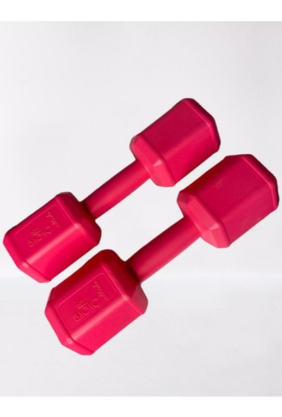 Spor 2 kg x 2 Adet 4 kg Dambıl Seti 4 kg Dumbell Set (Fuşya) Fuşya 2x2 Spor 2 kg x 2 Adet 4 kg Dambıl Seti 4 kg Dumbell Set (Fuşya) Fuşya 2x2