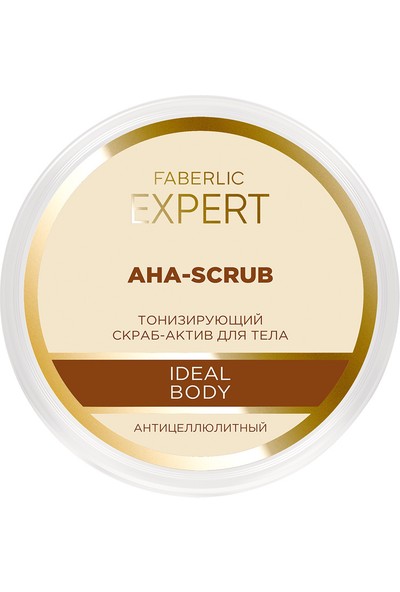 Faberlic Expert Serisi Antiselülit Vücut Aha-Scrubı Faberlic Expert Serisi Antiselülit Vücut Aha-Scrubı