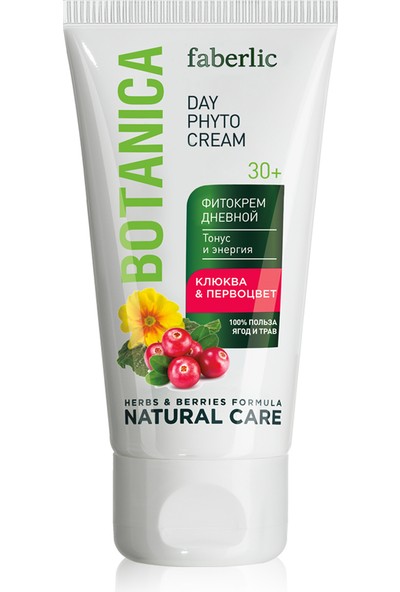 Faberlic Botanıca Serisi Canlandırıcı Gündüz Fito-Krem 30+