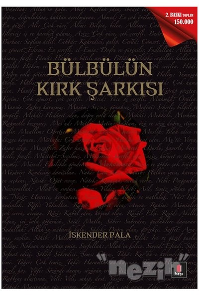 Hz. Muhammed (S.a.v.) Için Bülbülün Kırk Şarkısı Hz. Muhammed (S.a.v.) Için Bülbülün Kırk Şarkısı