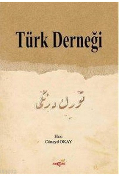 Türk Derneği - Cüneyd Okay Türk Derneği - Cüneyd Okay
