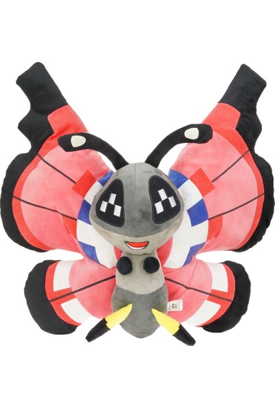 Allfun Peluş Oyuncak (Yurt Dışından)