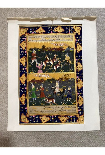 Hasyılmaz Göçebe Hayat Konulu El Yapımı Minyatür Resim 31X20 cm Hasyılmaz Göçebe Hayat Konulu El Yapımı Minyatür Resim 31X20 cm