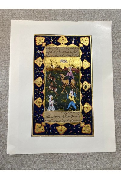 Hasyılmaz Deve ile Seyahat Temalı El Yapımı Minyatür Resim 27X16 cm