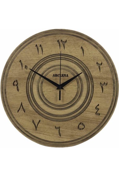Arclena Dekoratif Sade Tasarım Lotus Ahşap Arapça Duvar Saati