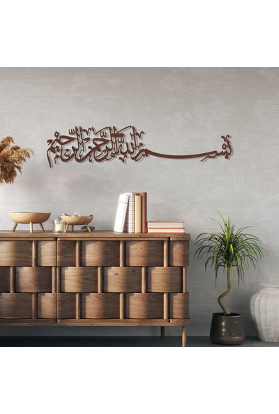 Ferre Monte Besmele Metal Duvar Yazısı - 12X49, Bakır