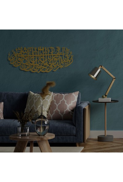 Ferre Monte Islami Kaligrafi Metal Duvar Tablosu - 40X99, Altın Sarısı Ferre Monte Islami Kaligrafi Metal Duvar Tablosu - 40X99, Altın Sarısı