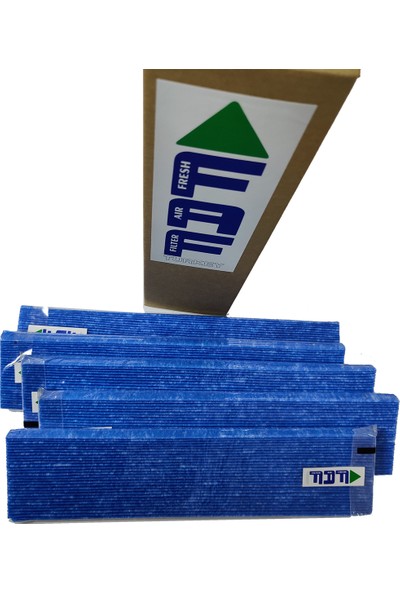 Faf 5 -Adet Daikin Filtre Set MC70L MCK75JVM-K Uyumlu