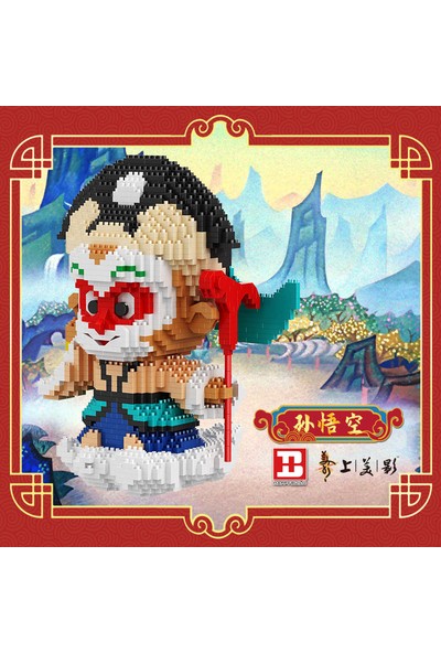 Shenzhen Xin Xin Çocuklar Için Mikro Parçacıklı Oyuncak Yapboz Kara (Yurt Dışından) Shenzhen Xin Xin Çocuklar Için Mikro Parçacıklı Oyuncak Yapboz Kara (Yurt Dışından)