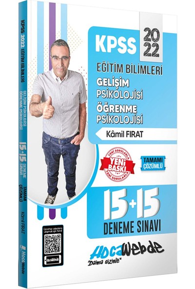 Hocawebte Yayınları KPSS 2022 Eğitim Bilimleri Gelişim Psikolojisi ve Öğrenme Psikoloji 15+15 Deneme Sınavı Hocawebte Yayınları KPSS 2022 Eğitim Bilimleri Gelişim Psikolojisi ve Öğrenme Psikoloji 15+15 Deneme Sınavı