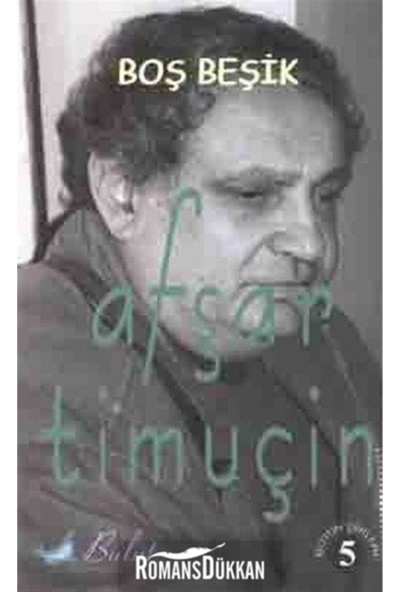 Boş Beşik