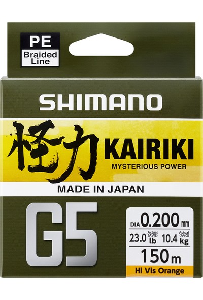 Kairiki G5 150M 0.17MM 6.9kg Orange