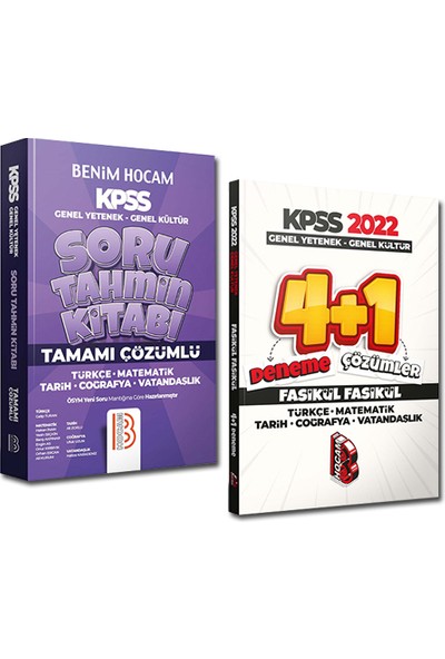2022 KPSS Genel Yetenek Genel Kültür Soru Tahmin Kitabı ve Fasikül Deneme Seti 2022 KPSS Genel Yetenek Genel Kültür Soru Tahmin Kitabı ve Fasikül Deneme Seti