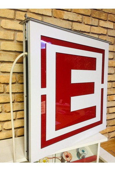 Karaca Reklam Eczane E Logosu