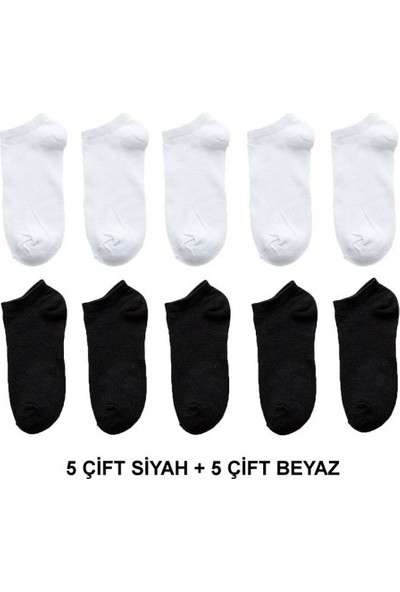 Çorapmanya 10 Çift Koton Ekonomik Siyah - Beyaz Kadın Patik Çorap Çorapmanya 10 Çift Koton Ekonomik Siyah - Beyaz Kadın Patik Çorap
