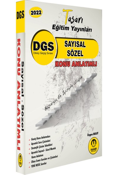 Dgs Konu Anlatımlı Tek Kitap Tasarı Yayınları Dgs Konu Anlatımlı Tek Kitap Tasarı Yayınları