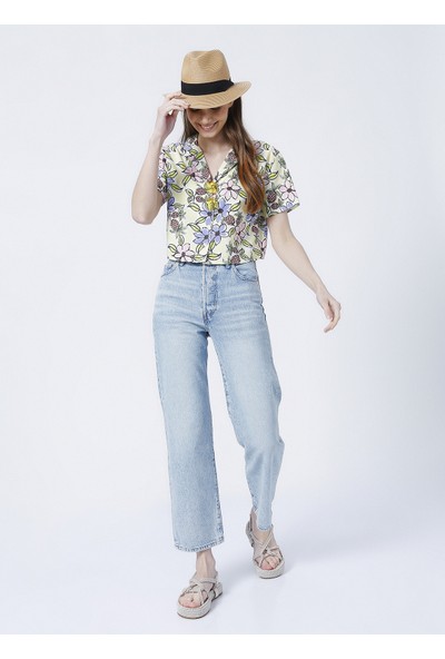 Limon Erkek Yaka Geniş Fit Çiçek Desenli Sarı Kadın Gömlek - Angı3 Limon Erkek Yaka Geniş Fit Çiçek Desenli Sarı Kadın Gömlek - Angı3